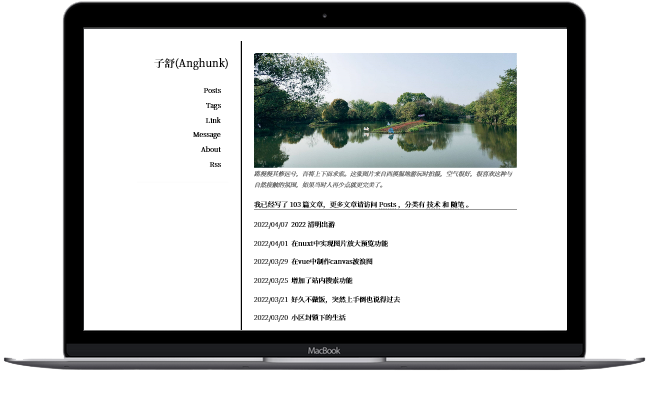 CommentLocation： 显示 Typecho 评论 IP 定位插件 - 虾米皮皮乐 - Typecho 原创主题站
